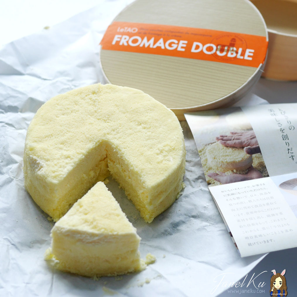 Letao, one of my favourite cheesecakes! - JANEL.K 고혜령