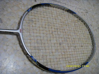Good Deal Sport house: VS brand badminton Racket