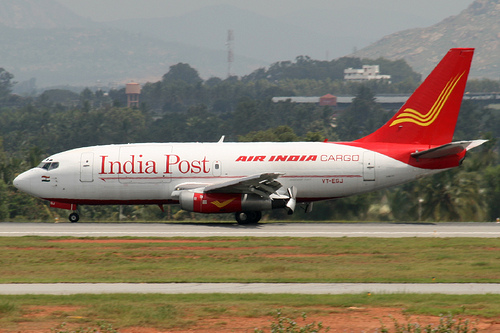 History of All Logos: All India Post Logos