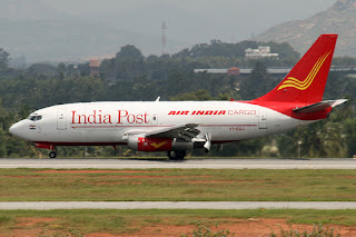History of All Logos: All India Post Logos