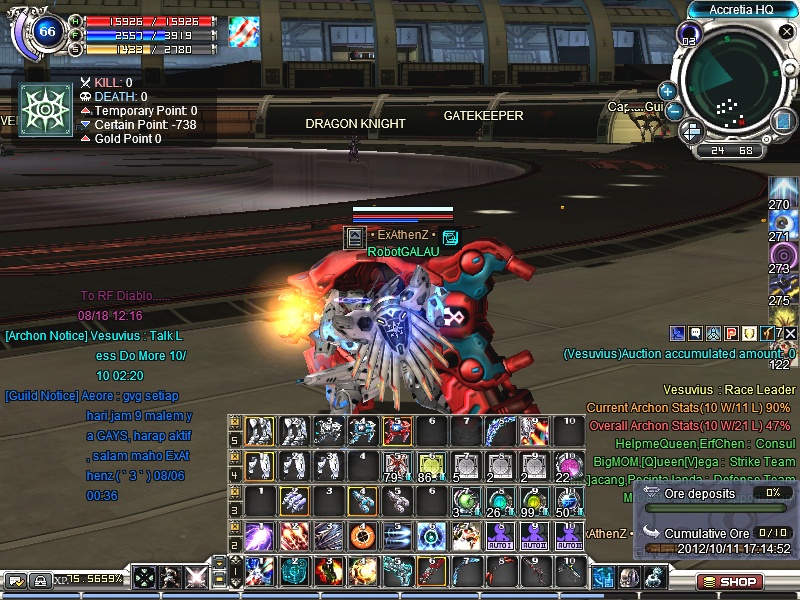 Sokazama's Corner: My Accretia's Album on RF Diablo