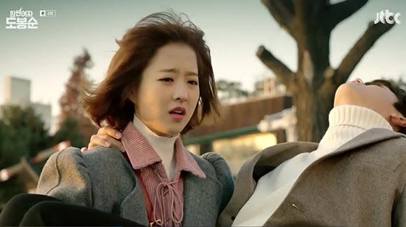 Reseña: "Strong Woman Do Bong Song"