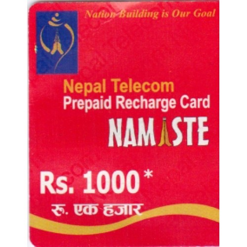 HOW TO HACK NCELL AND NTC RECHARGE CARD