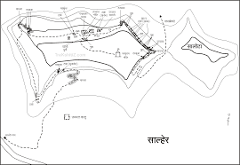 Salher Fort Maharashtra