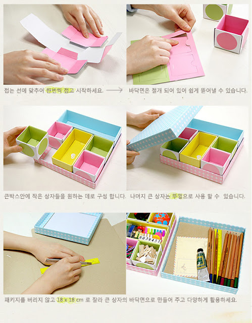 Lulu N Stars: DIY Box in Box 8 pcs - OOS