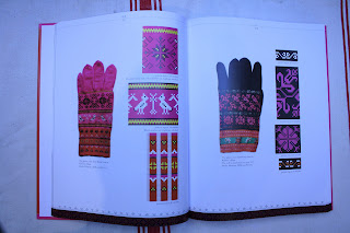 Loopy Mango: Muhu Island Textiles