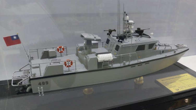 DEFENSE STUDIES: Philippine Navy’s Fourth Batch of MPACs to Inherit Mk ...