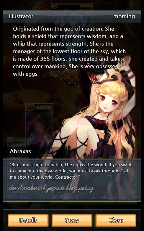 Devil Maker Tokyo Guide: Event Cards