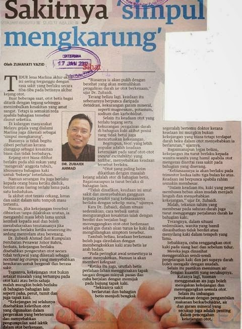 STOKIS SHAKLEE PASIR GUDANG: PENGEDAR SHAKLEE JOHOR BAHRU: Simpul ...