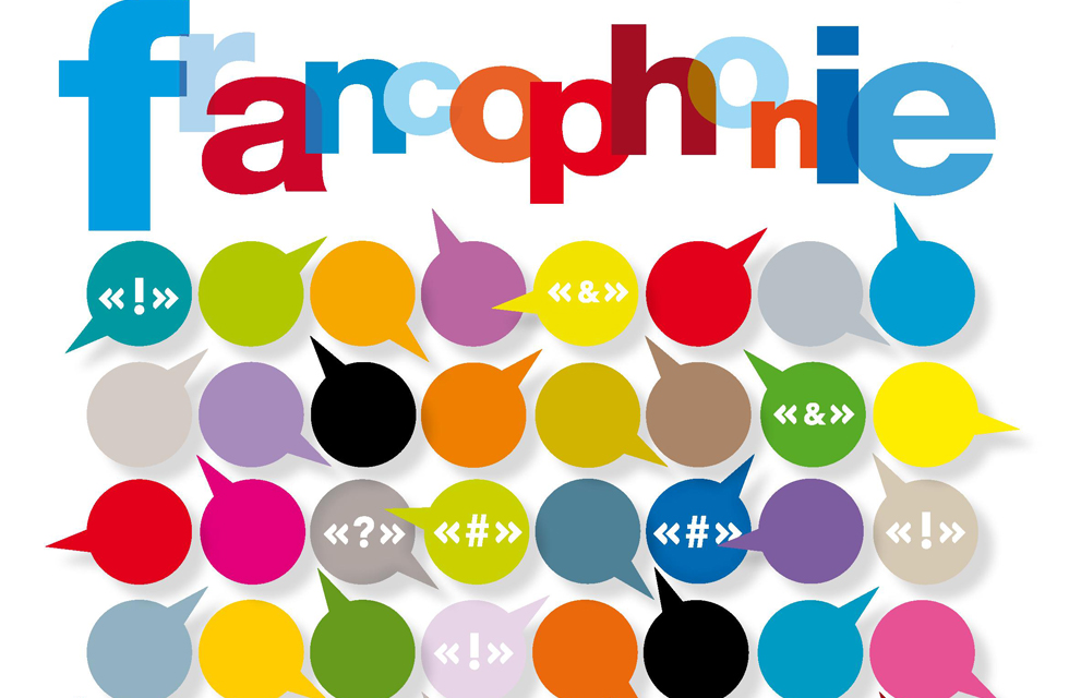 FLEBOSCO 2 ESO: 20 MARS, JOURNÉE DE LA FRANCOPHONIE