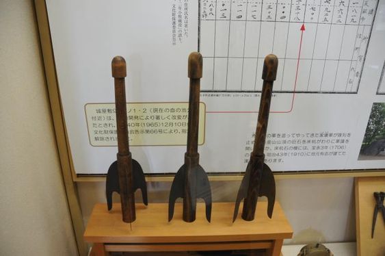 Taihō (大砲): Japanese Cannons and Artillery