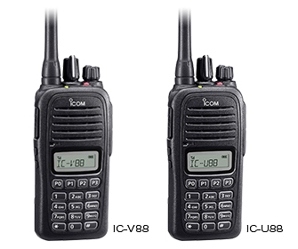 Fitur-icom ic v88 ~ HT Icom IC V88