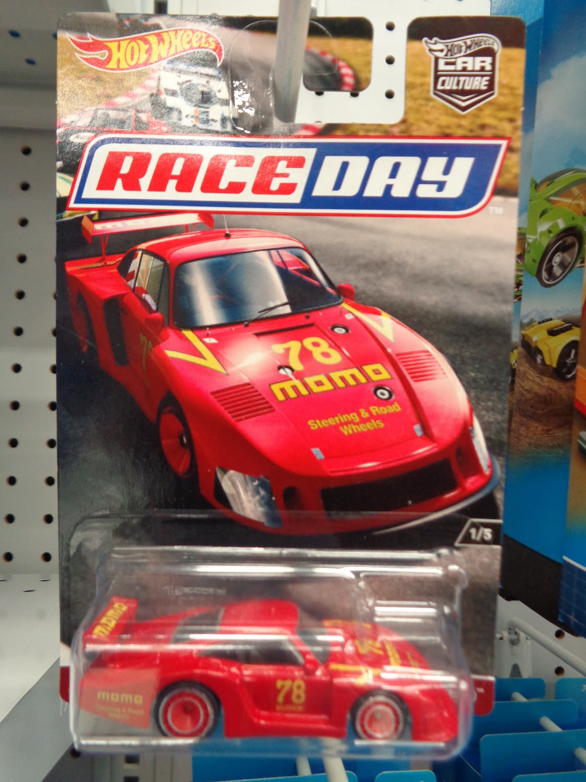 J And J Toys: Hot Wheels Car Culture Race Day
