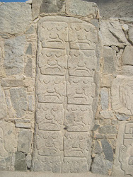 CASMA LA REVISTA DE CASMA: las ruinas de sechin