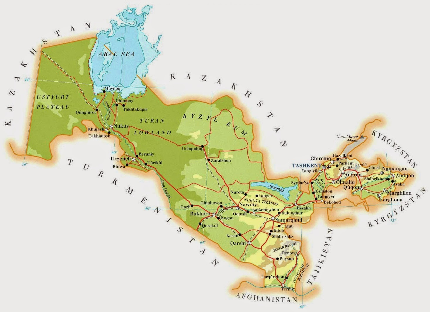 მსოფლიო გეოგრაფია: უზბეკეთი Узбекистан Oʻzbekiston Uzbekistan