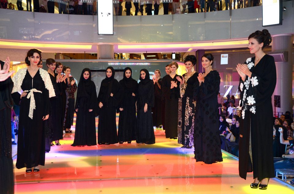 GOLDEN STAR EVENTS AND EXHIBITIONS PROFILE