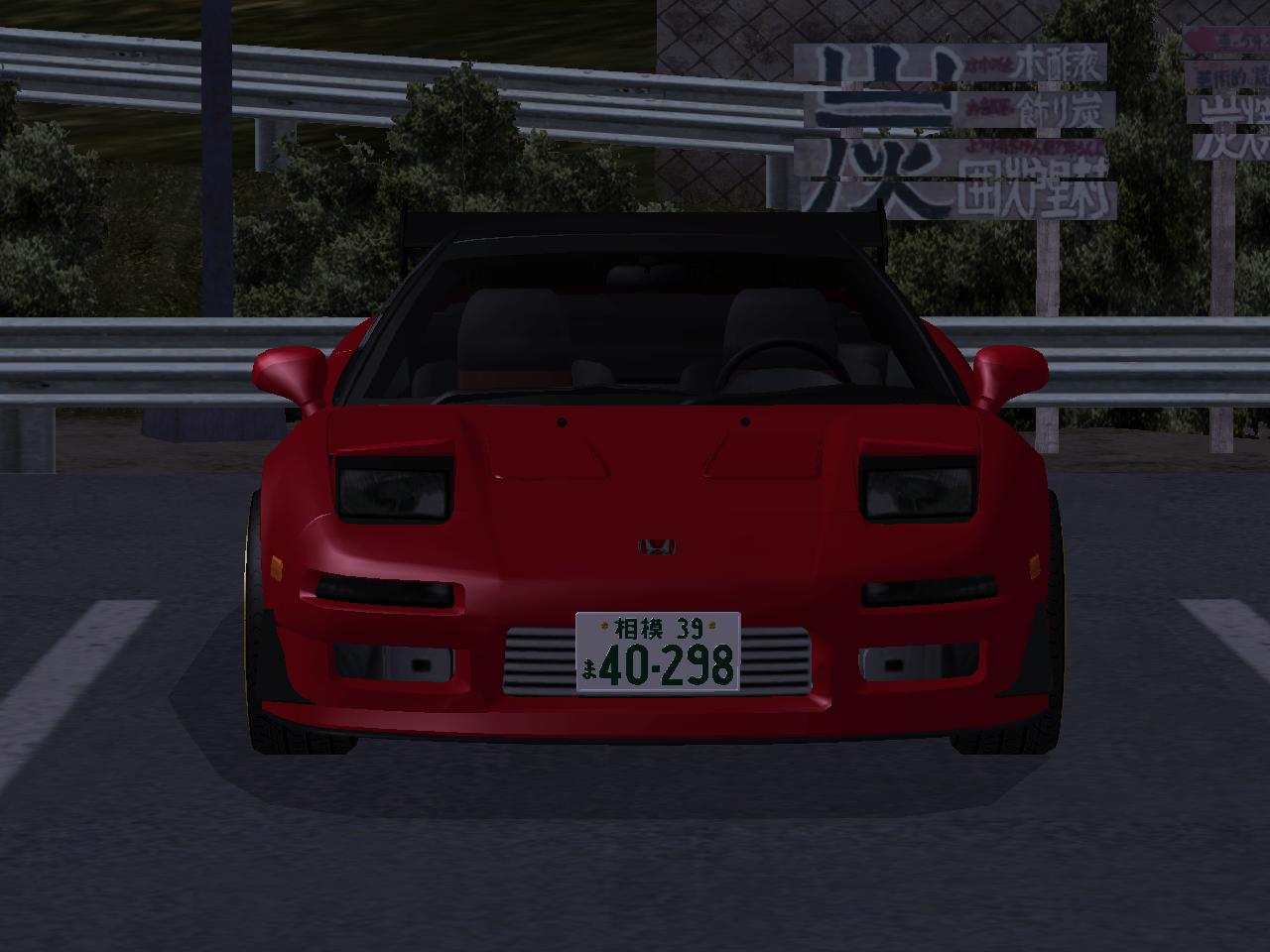 Yokota Workshop: Initial D Fifth Stage Hojo Go Honda NSX GTA SA