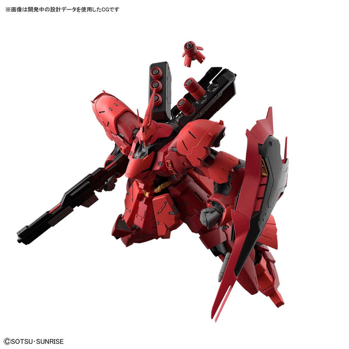 RG #29 1/144 MSN-04 Sazabi - Release Info, Box art and Official Images