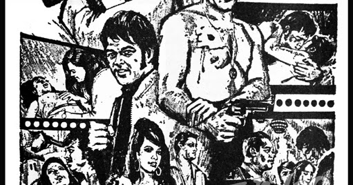 Video 48: THE SEVENTIES # 122: DANTE VARONA, RODOLFO (BOY) GARCIA AND ...