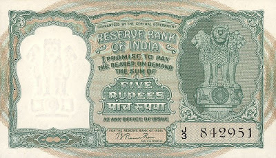 Old Currency Notes of India - 1949 - 1957 Indian 5 Rupee Paper Notes ...