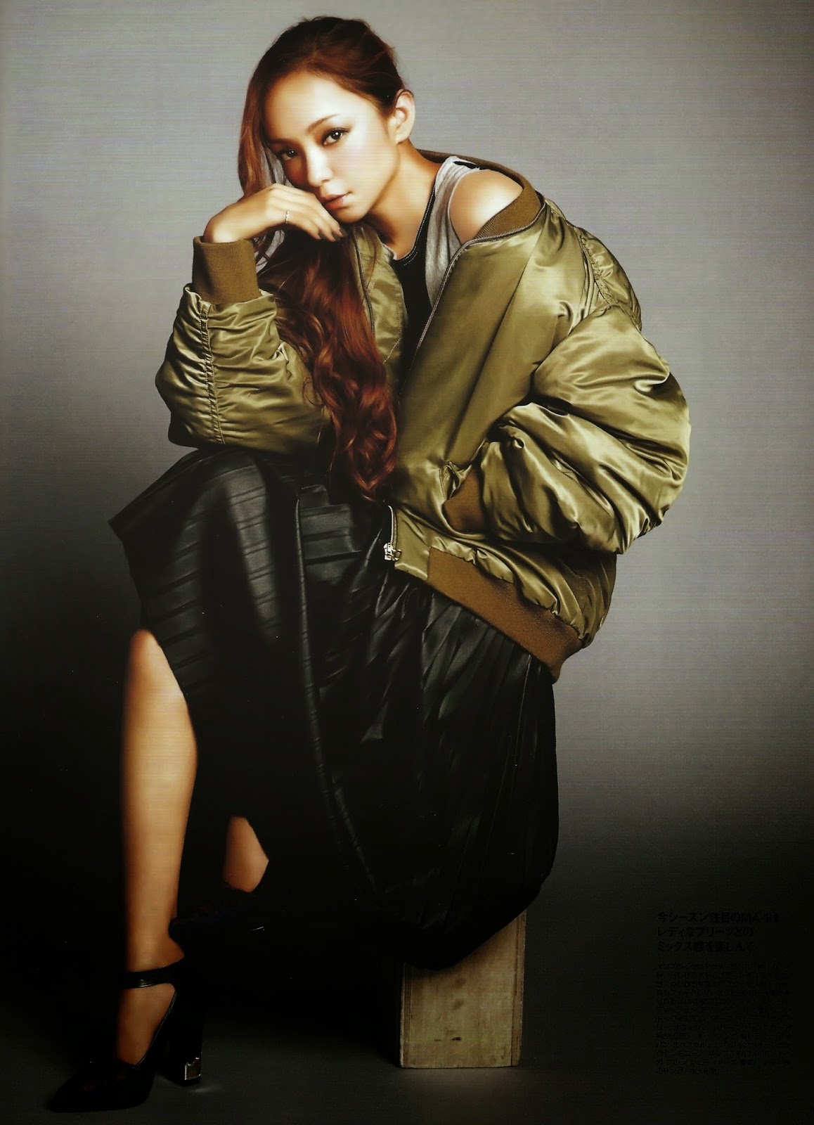 Namie Amuro: Gina September 2014 | Sukowe GAL Revolog
