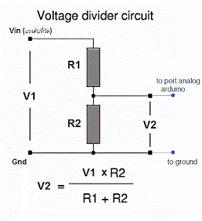 คนค้าหุ่น: Voltage divider เพื่อใช้ Arduino วัดแรงดันมากกว่า 5 V