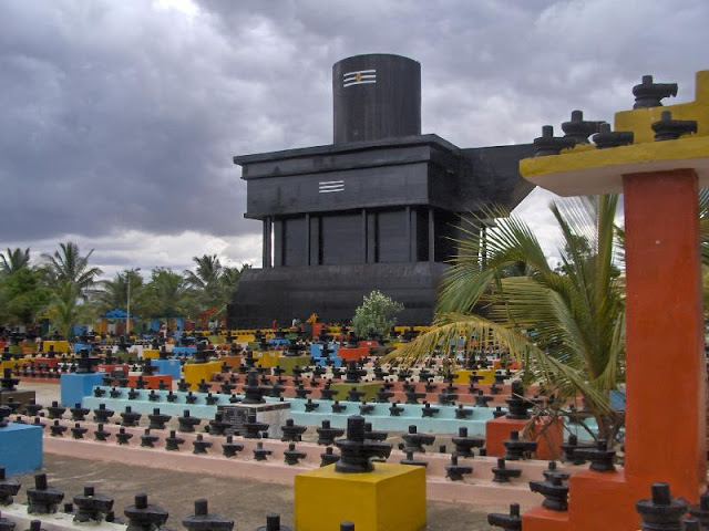 Kotilingeswara Temple | AP Heritage