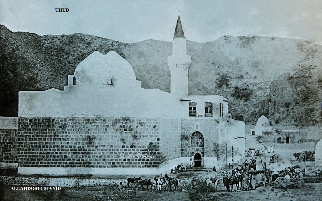 İSLAMİ YER MEKAN DAĞ MAĞARA FOTO: İSLAMDA KUTSAL DAĞLAR foto