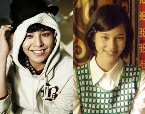 [Kpop News] G-Dragon Spotted With Kiko Mizuhara Again?! - K-pop Universe