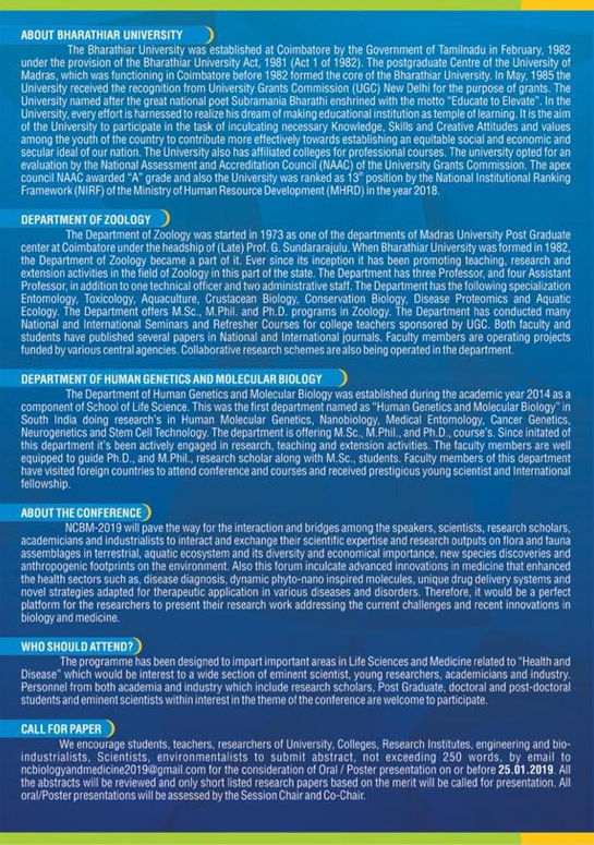 NCBM 2019 | National Conference on Biology and Medicine | 7-8 February 2019