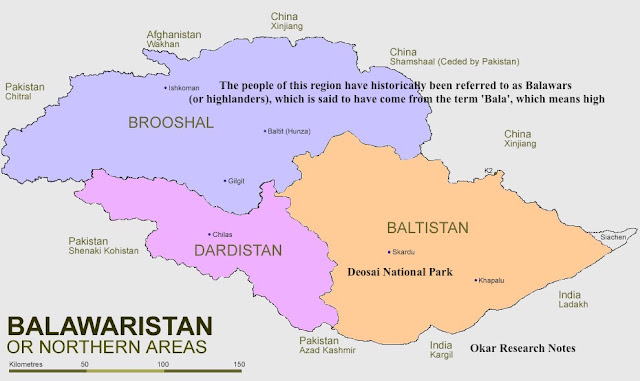 Okar Research: Balawaristan (Bala Waristan) & Dardistan