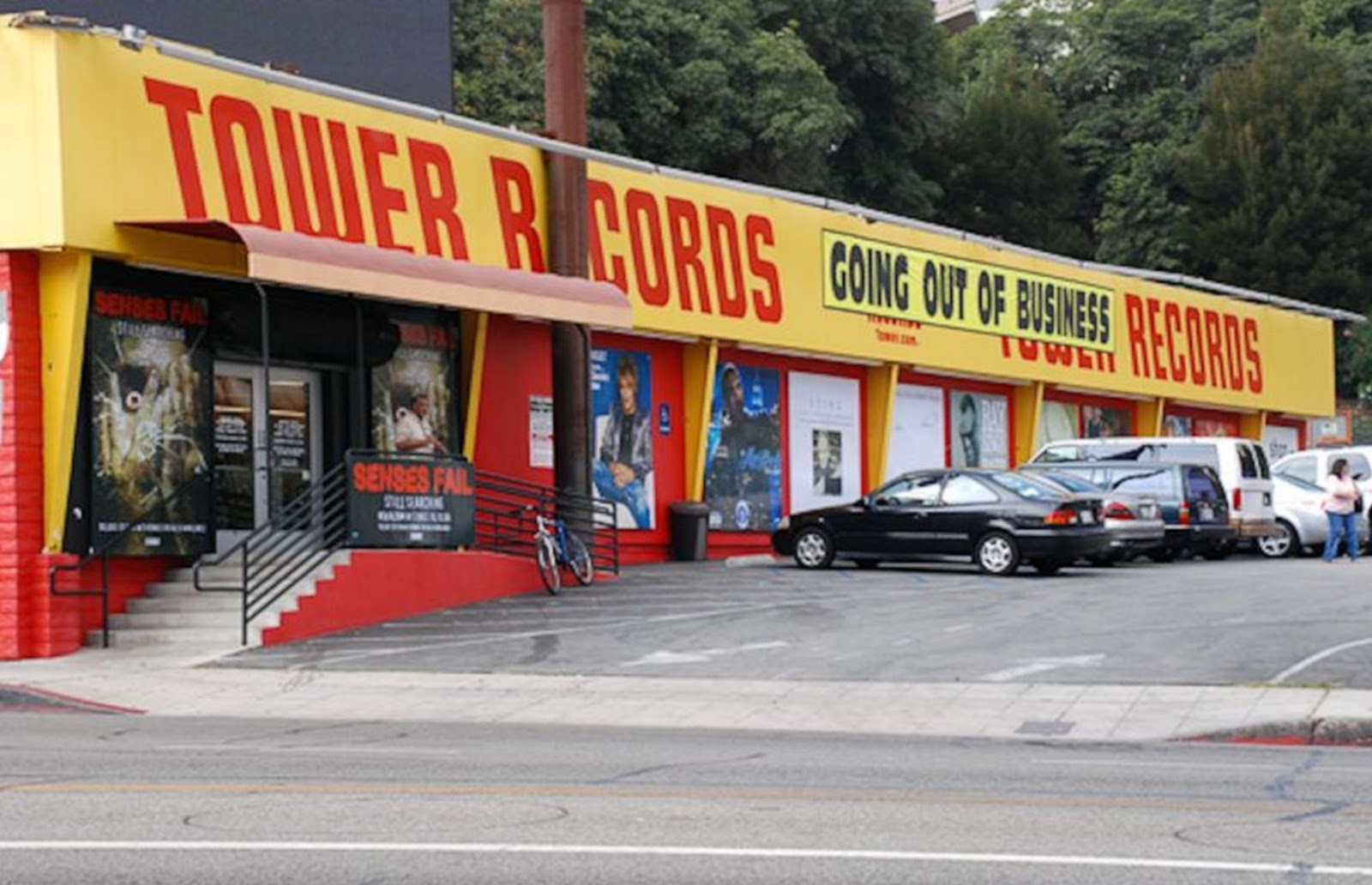 Forestdweller: Tower Records