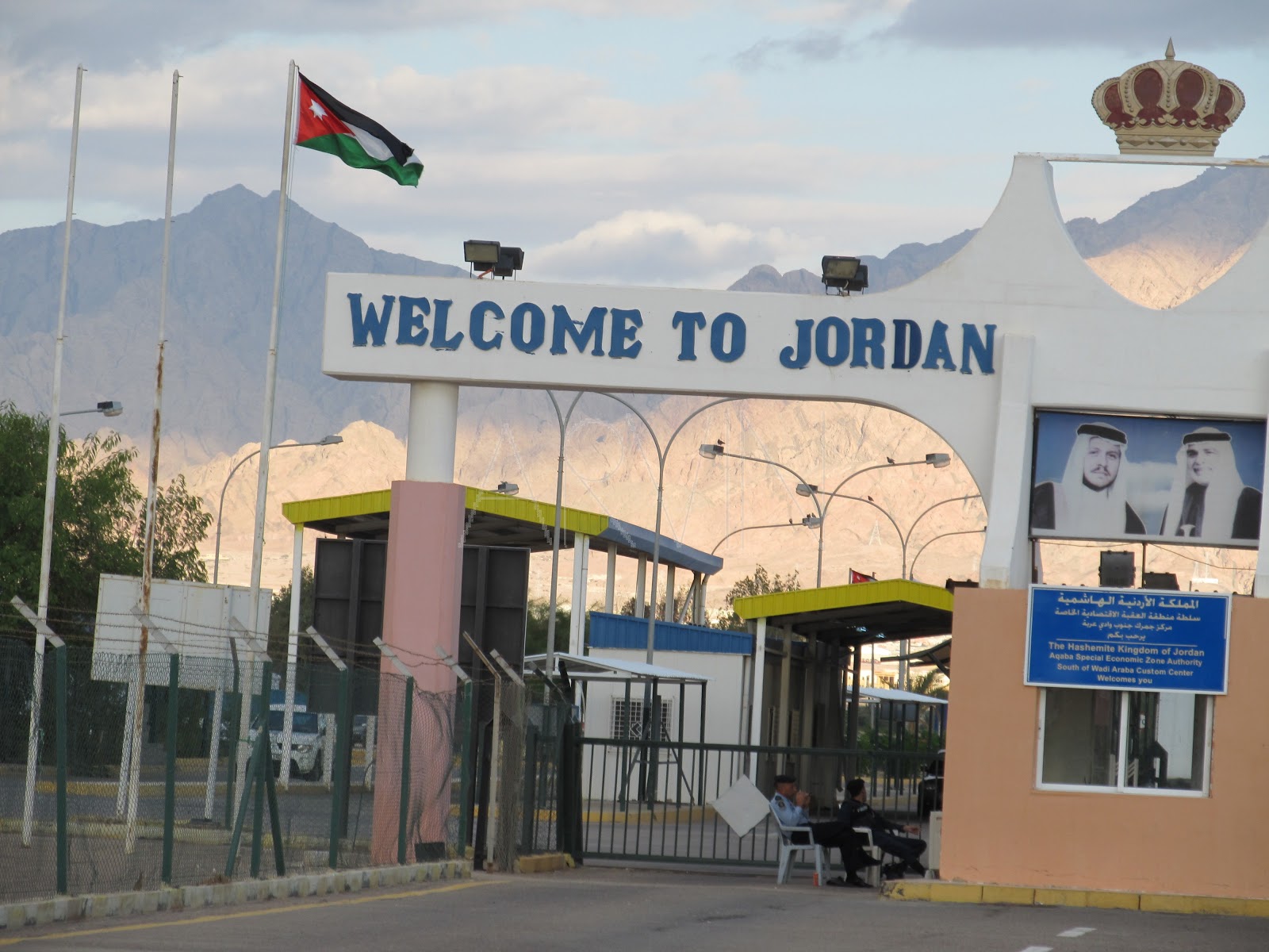 Arvin Travels: Border Crossing from Eilat Israel to Aqaba Jordan