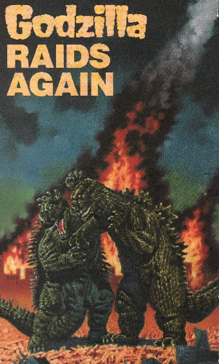 BLOOD WORK: THE SAGA OF THE KING OF THE MONSTERS ~ PART 2: GODZILLA ...