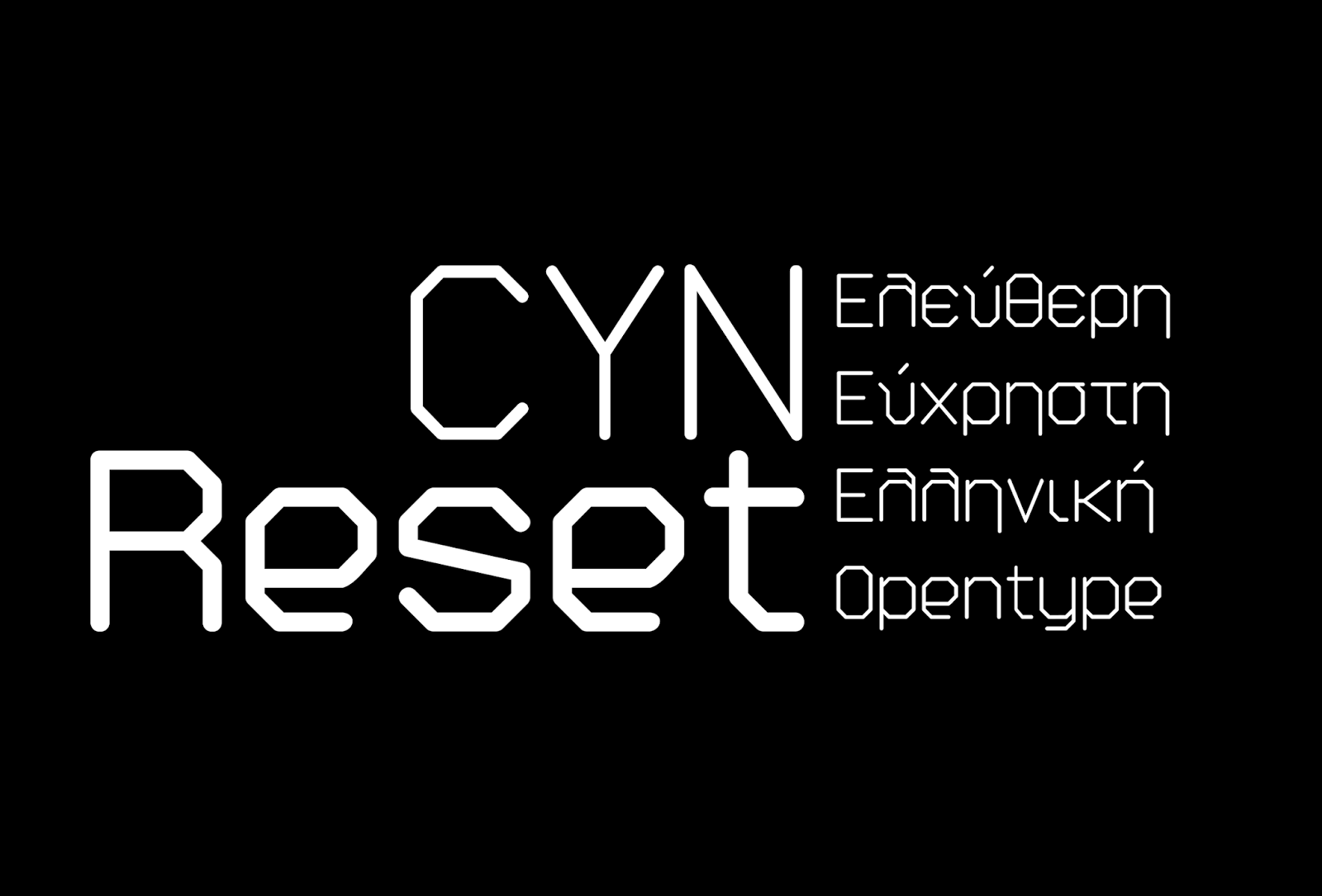 CYN Serious #Free #Display #Ditone #Slab #Serif #Typeface
