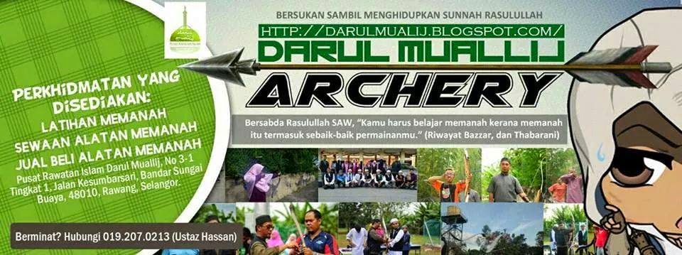 Pusat Rawatan Islam Darul Muallij : PERKHIDMATAN MEMANAH