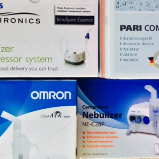 Evergreen Nebulisers: 2016