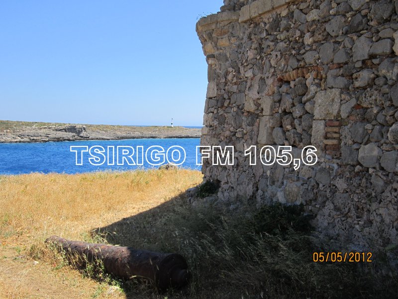 ΤΣΙΡΙΓΟ FM: ΚΑΣΤΡΑ ΤΩΝ ΚΥΘΗΡΩΝ - ΈΝΑ ΑΠΟΚΑΛΥΠΤΙΚΟ ΟΔΟΙΠΟΡΙΚΟ ΤΟΥ ...