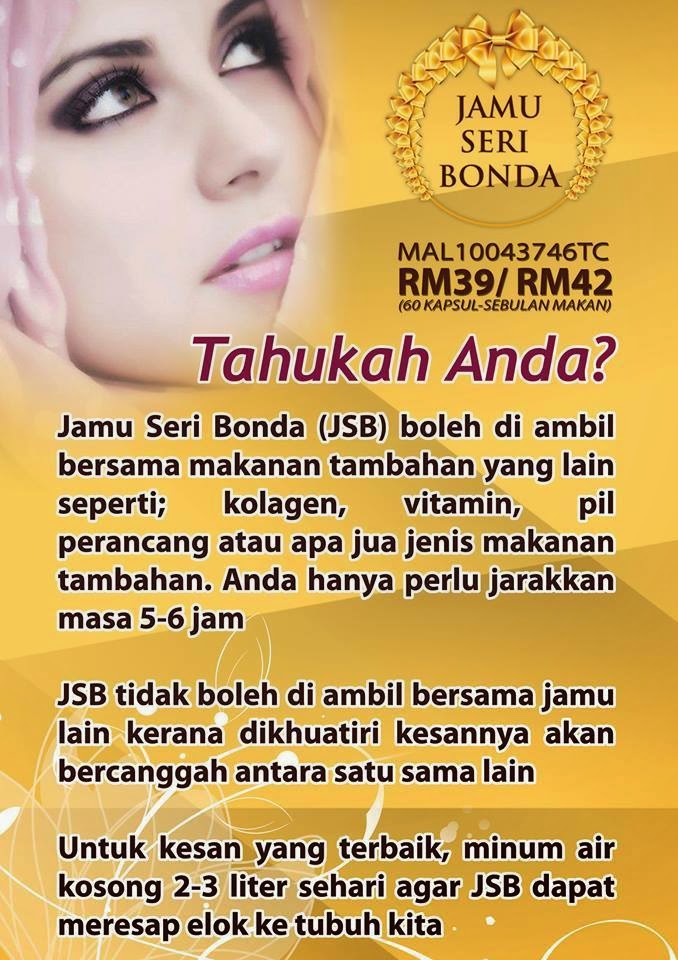 JAMU SERI BONDA: KHASIAT JAMU SERI BONDA