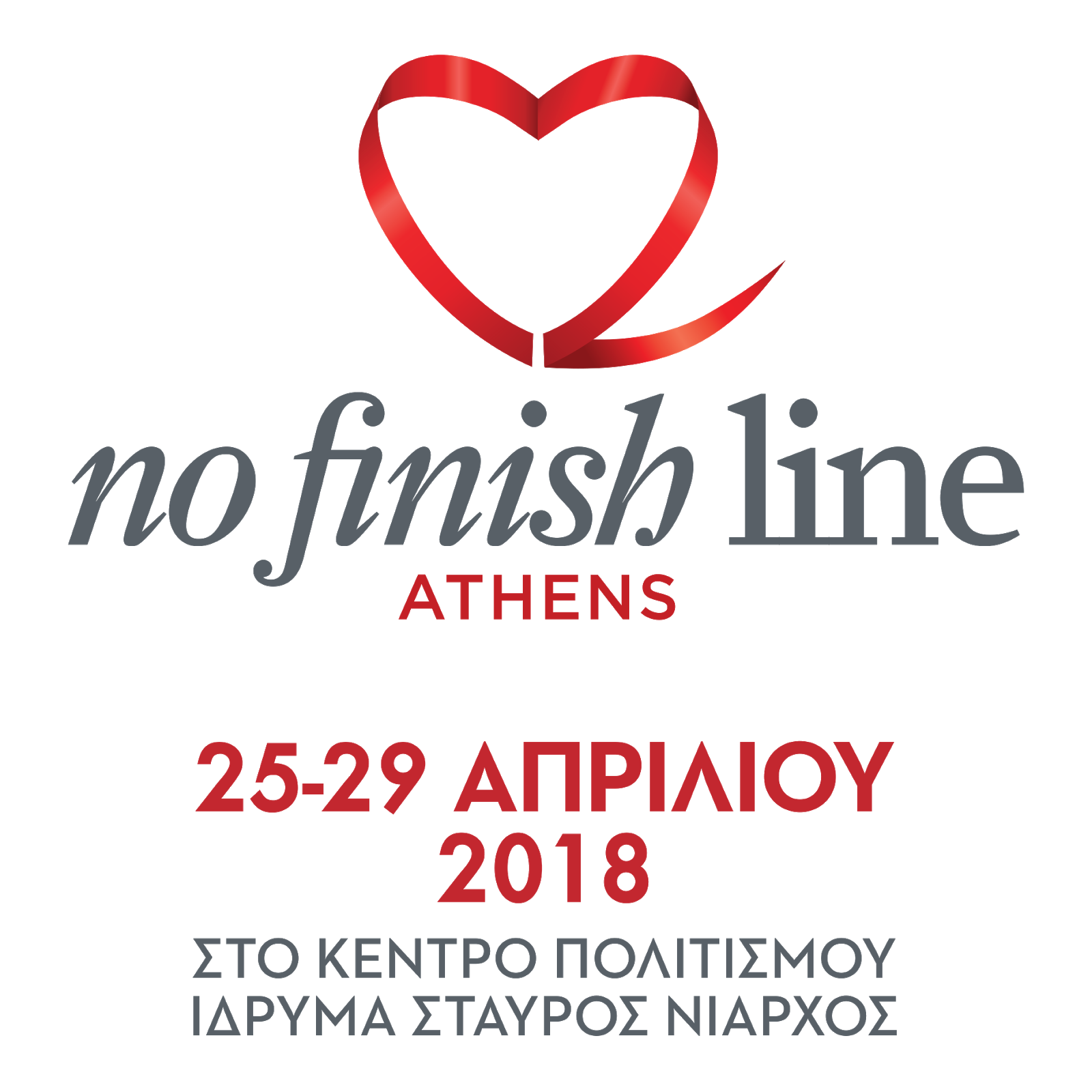 Πινάκιο - Φρέσκιες ειδήσεις... επί πίνακι!: Νίκος Κακλαμανάκης: Να ...