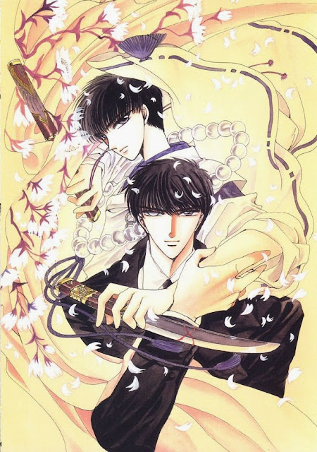 MangaTown: CLAMP – Four Awesome Japanese Obasan