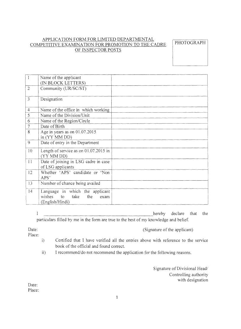 IPO 2016 Exam Application Form, Syllabus Important Dates - India Post ...