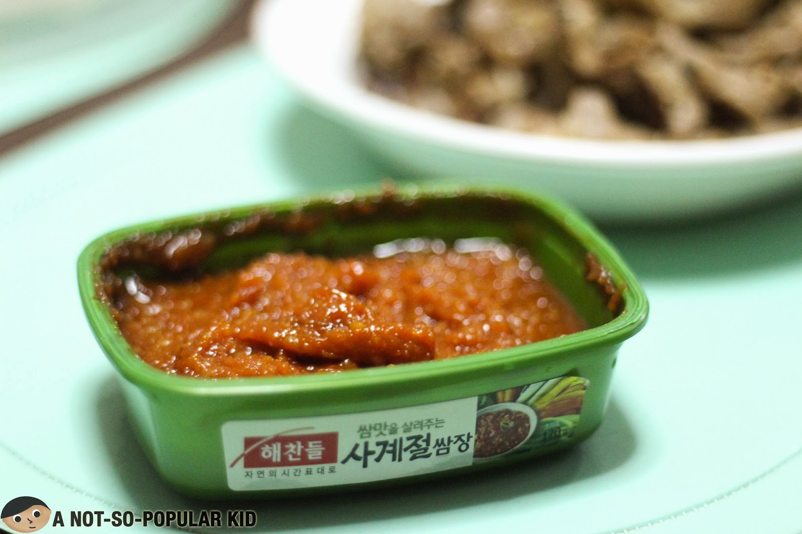 how to make samgyupsal sauce