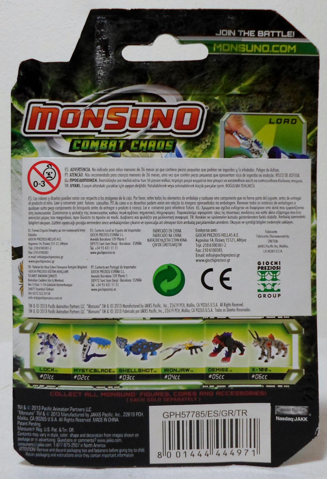 Wanted Toys: Monsuno