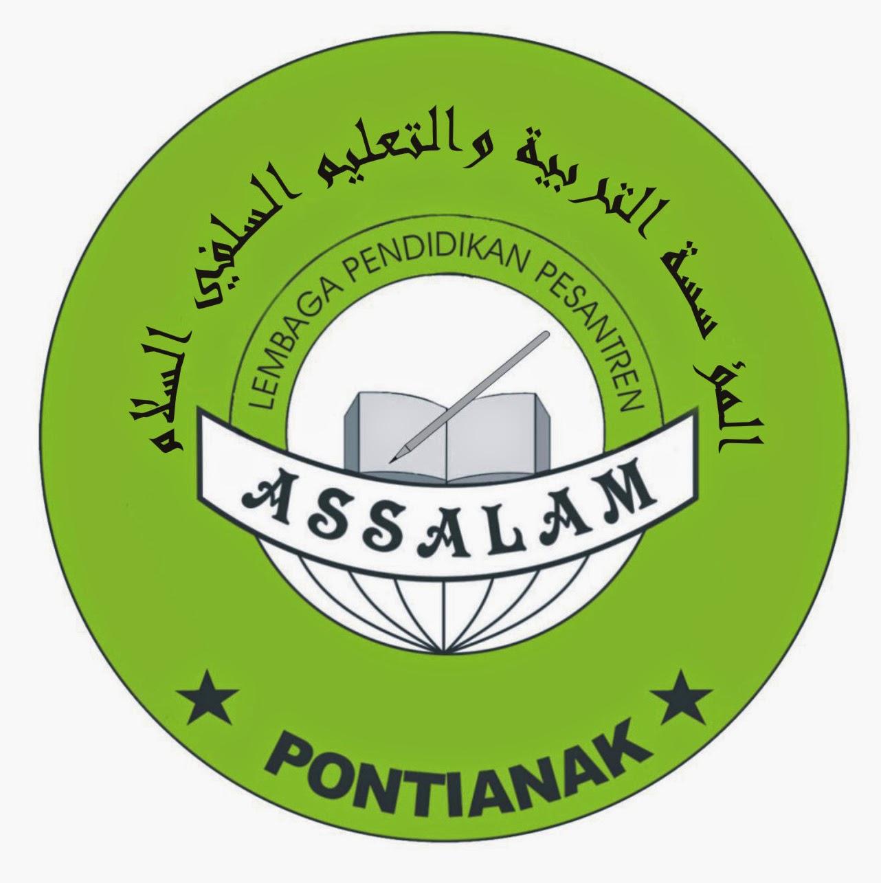 LEMBAGA PENDIDIKAN PESANTREN AS-SALAM