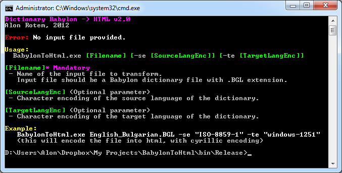 GitHub - alonrotem/BabylonToHtml: A tool for converting Babylon .bgl ...