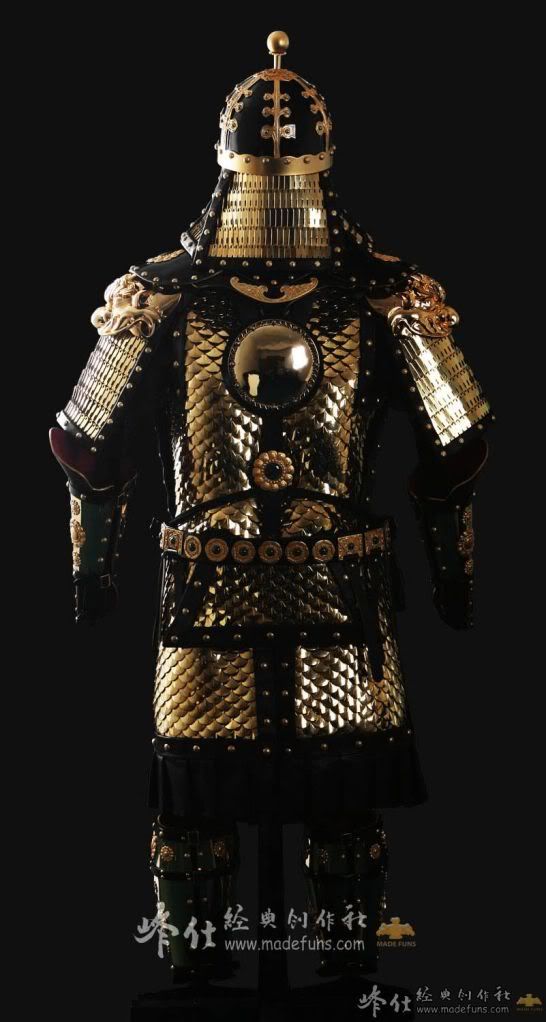 Ming dynasty Armor 明甲