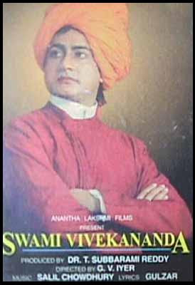 Free Download the Movie "Swami Vivekananda" (1998) | Celebration of ...