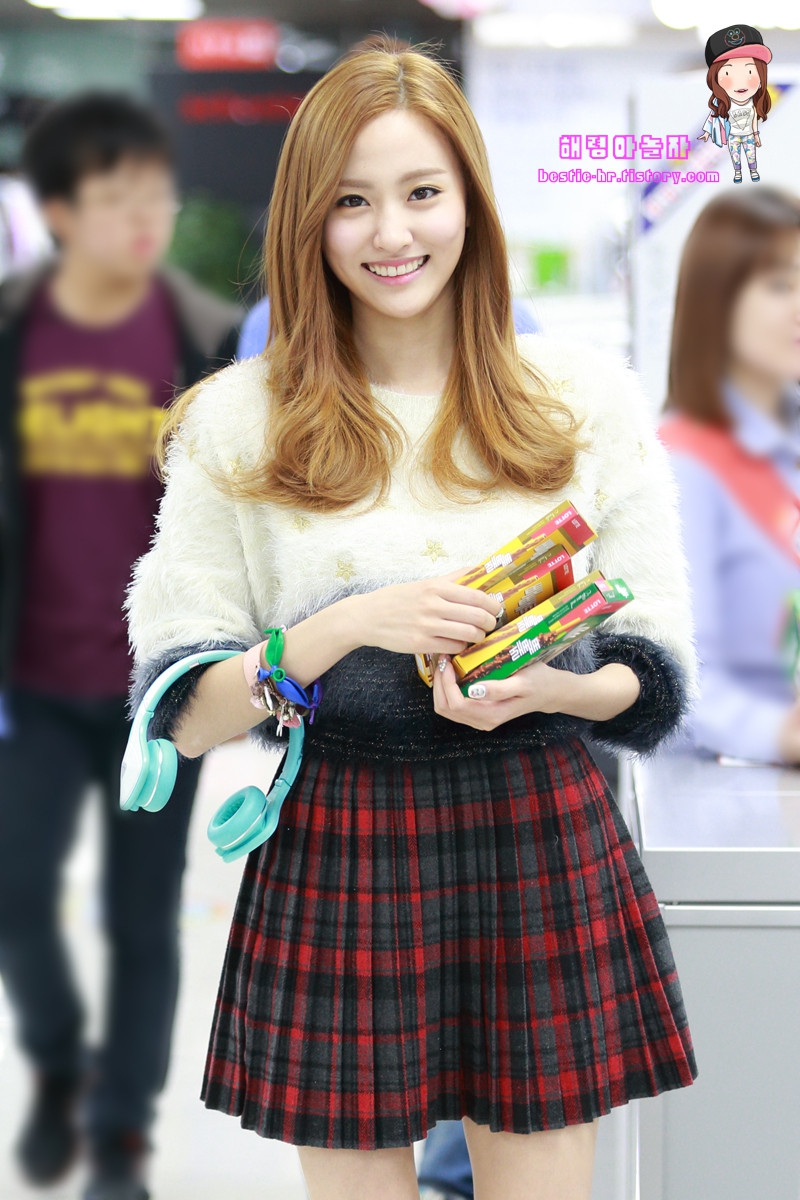 Korean Angel's: Na Hae Ryung BESTie