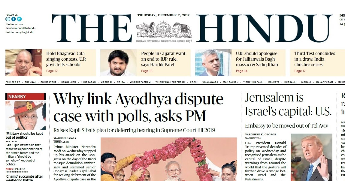 online tutor: THE HINDU 7TH DECEMBER, 2017 THE HINDU E- PAPER